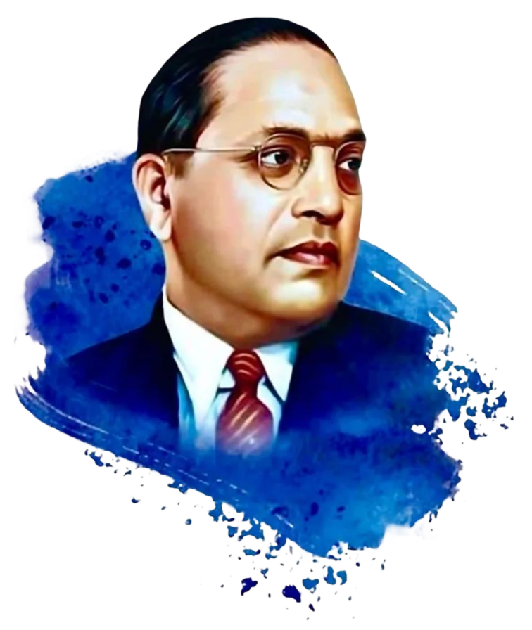 Ambedkar People’s Educational Trust